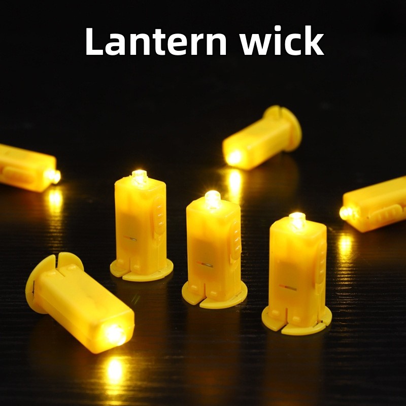 Lantern LED Wick Electronic Lantern Light Yellow Miniature Built-in ...
