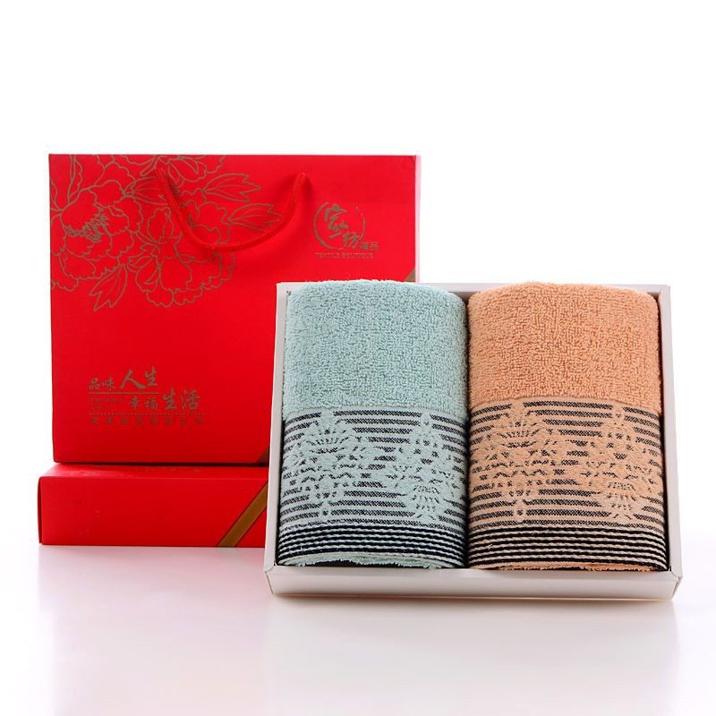 Towel Gift Box Set Wholesale 2 Packs Premium Wedding Return Gift ...
