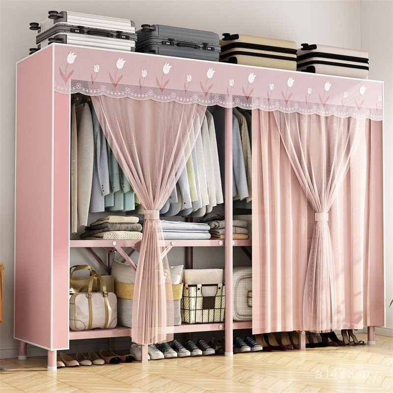 Lipat tirai kain kasa bilik tidur isi rumah almari baju almari pakaian ...