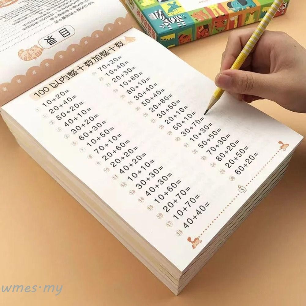 WMES1 64 Pages Arithmetic Exercise Books, 10-100 Addition and ...