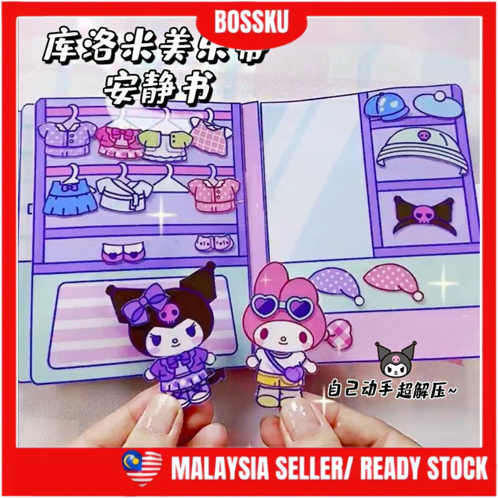 Bossku Diy Quiet Book Cartoon Kuromi Melody Book Cute Educational ...