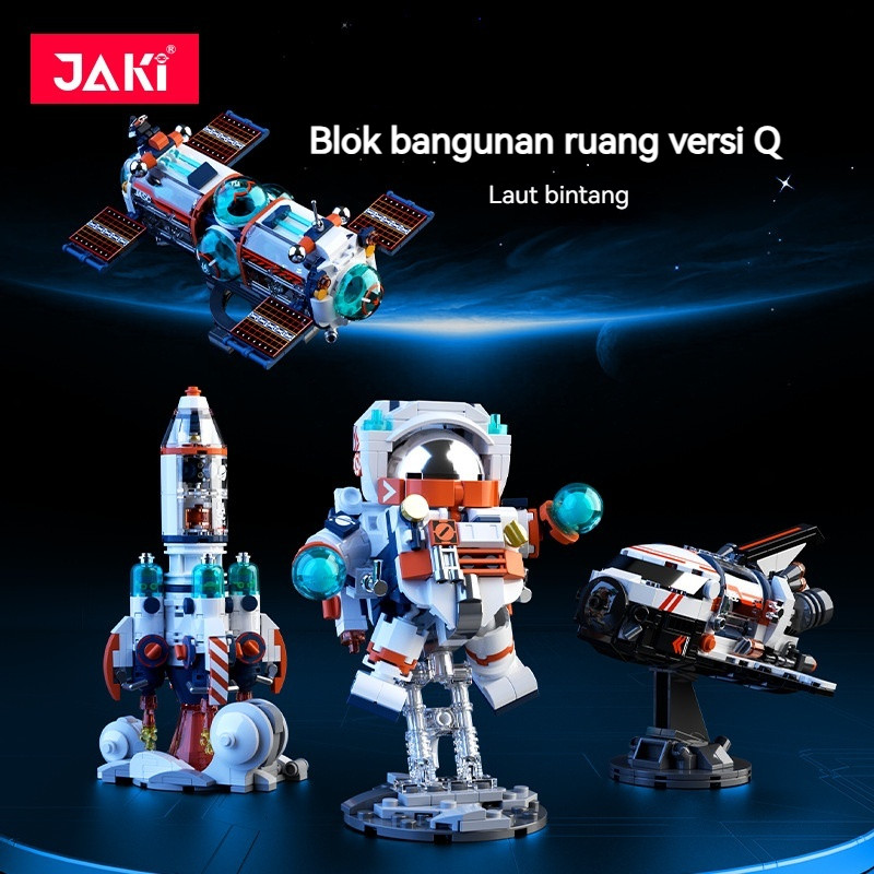 Jaki Building Blocks Q Version Astronaut Space Station Astronaut Space ...