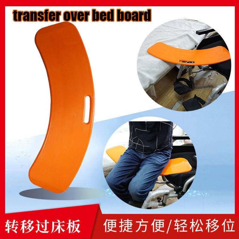 Elderly Transfer Board Sliding Orange Thickened for Wheelchair，Transfer ...