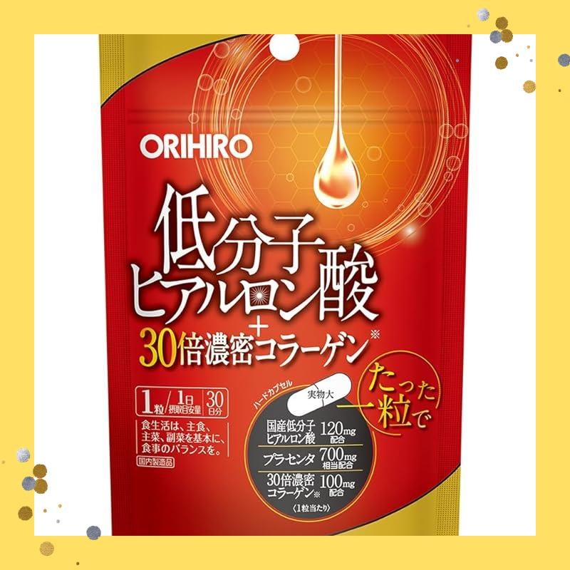 ORIHIRO Low molecular weight hyaluronic acid + 30 times concentrated collagen 30 capsules ...