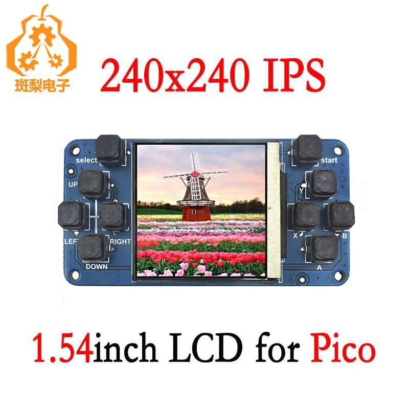 Raspberry Pi Pi Pico 5cm LCD Display Module Button Gamepad Layout ...