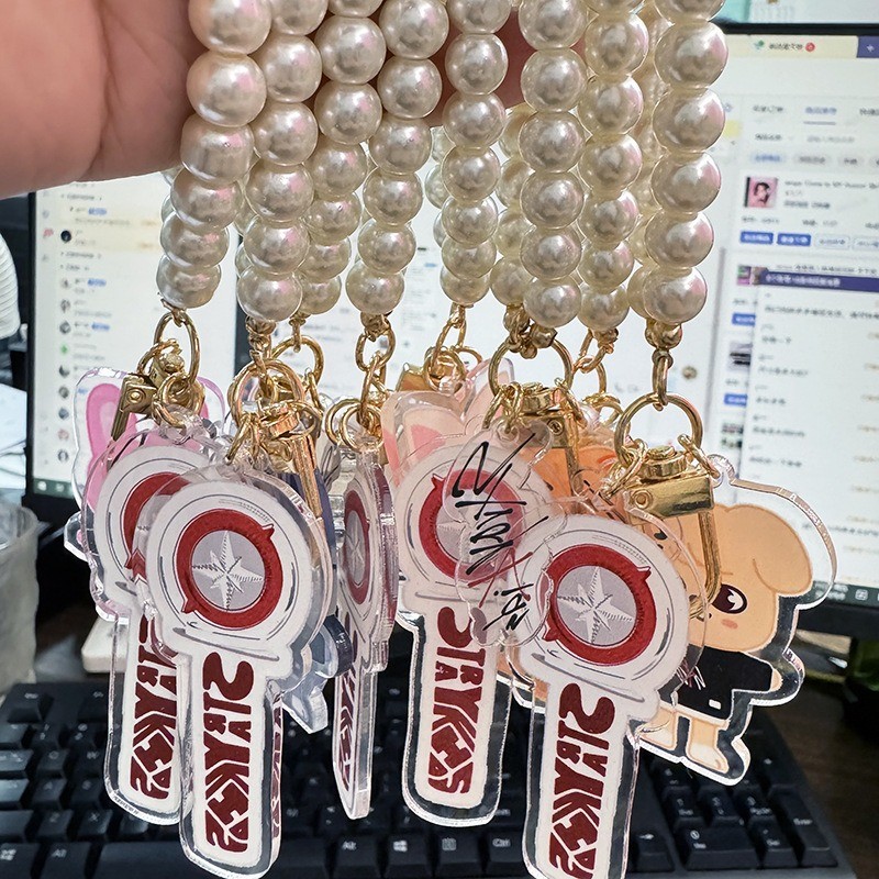 Kpop Stray Kids Fans Keychain HyunJin Felix Han BangChan Peripheral ...