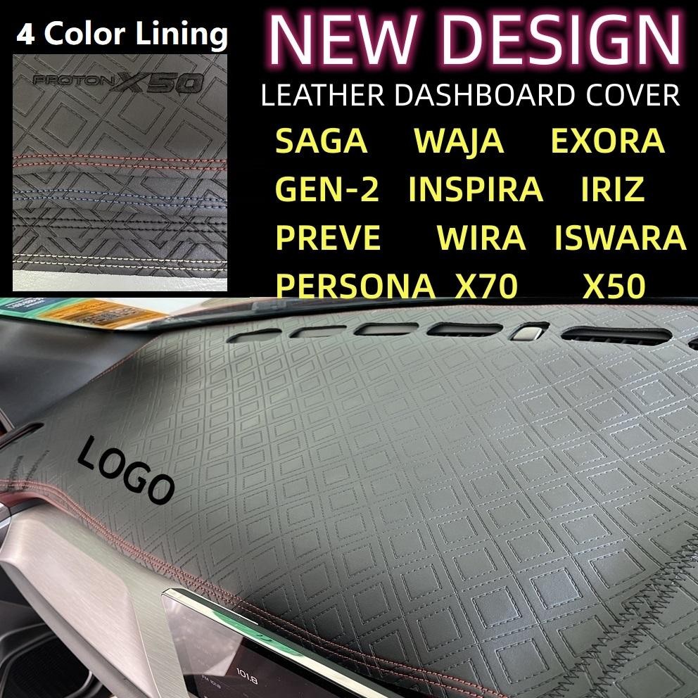 Car Proton S70 Saga Inspira Gen2 Wira Waja Exora Persona Preve X70 iriz ...