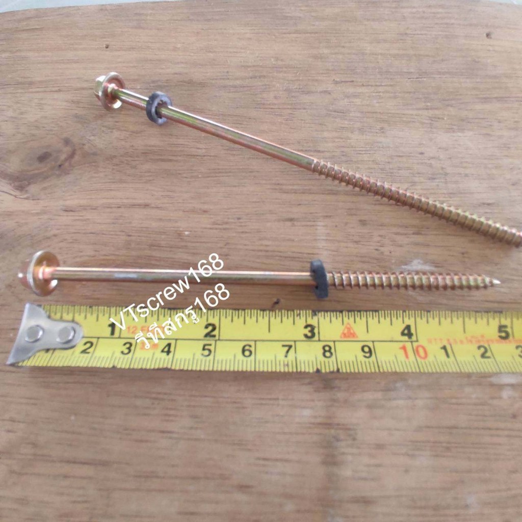 5 Inch Long Slit Pointed Screw + EPDM Rubber Ring 125 Mm Roof Shot ...