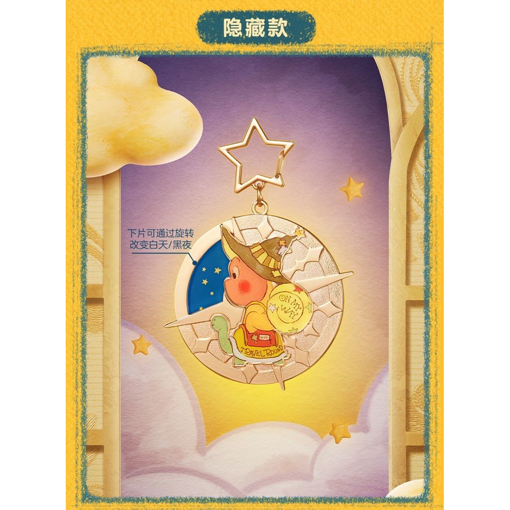 POPMART authentic Wre Are Twinkle Twinkle Key chain Pendant official ...