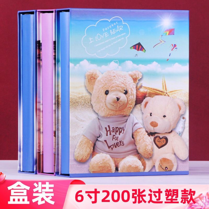 Box Boxed Album 20cm 200 Sheets Interstitial Style Plastic Photo Growth ...