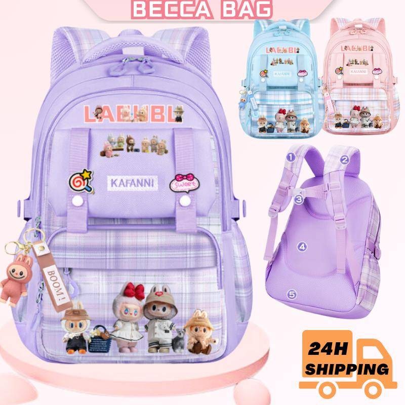 (In stock)Labubu primary purple pink blue children student spine ...