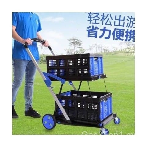 Shunhe Folding Double-Layer Cart Shopping Cart Hand Buggy Trolley Slip ...