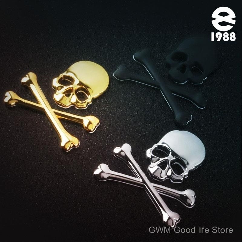 Car Personality Skull Full Metal Car Logo Creative Stereo Car Stickers ...
