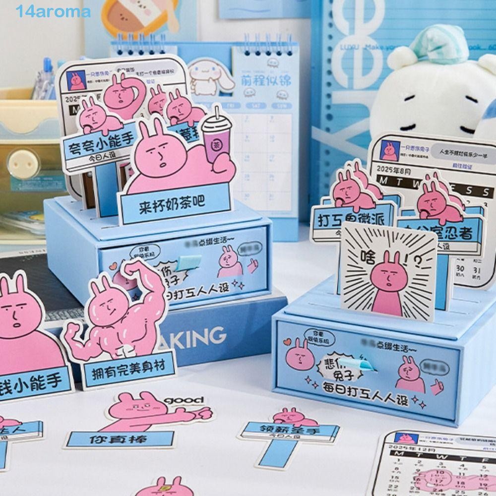 AROMA Pink Rabbit 2024-2025 Calendar, Portable Schedule My Friend ...