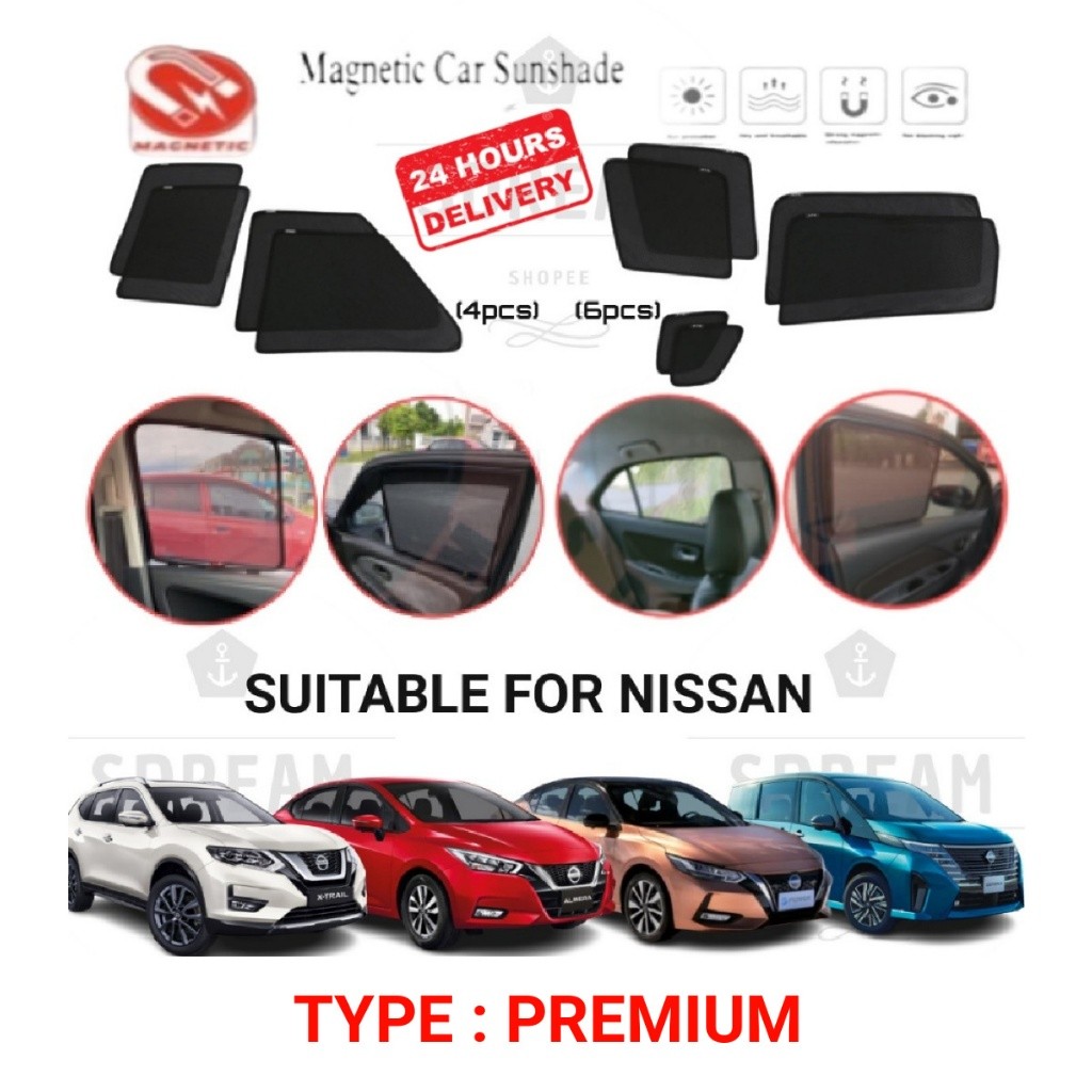 NISSAN MAGNETIC SUNSHADE Almera Livina Navara Sylphy Serena X-trail ...