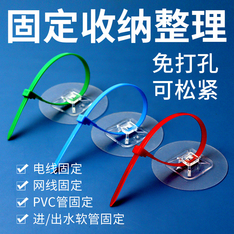 Punch-Free Water Pipe Buckle Pipe Clamp Buckle Holder Pipe Clamp ...