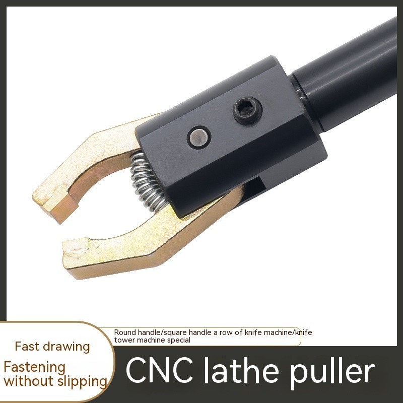 Puller CNC Lathe CNC Automatic Puller/Puller Clamp with Alloy Round ...