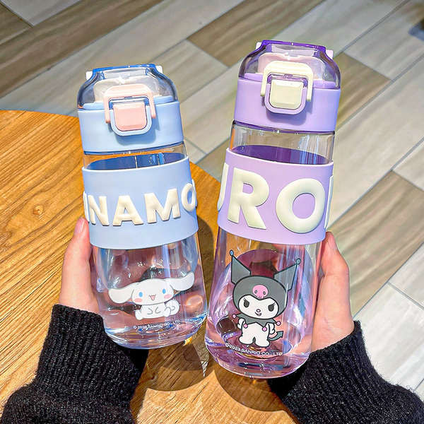 botol air budak lelaki botol air kuromi botol air budak botol kuromi ...