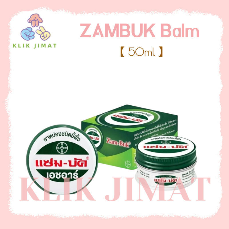 Ready Stock!!! ZAMBUK Balm Relief Pain Muscle Herbal Ointment Insect ...
