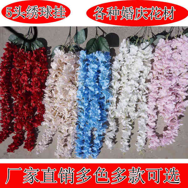 Bunga tiruan, 5 kepala, hydrangea, rotan, bunga palsu, siling ...