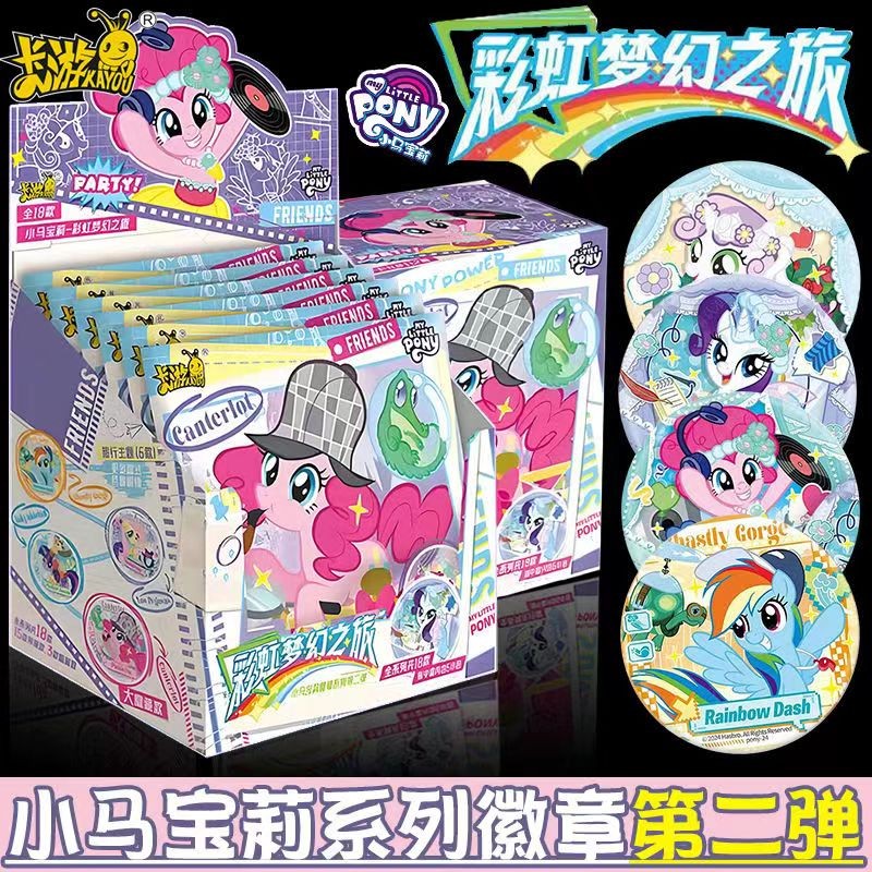 My Little Pony Badge 2 Bullets Genuine Card Tour Dream Journey Bar ...