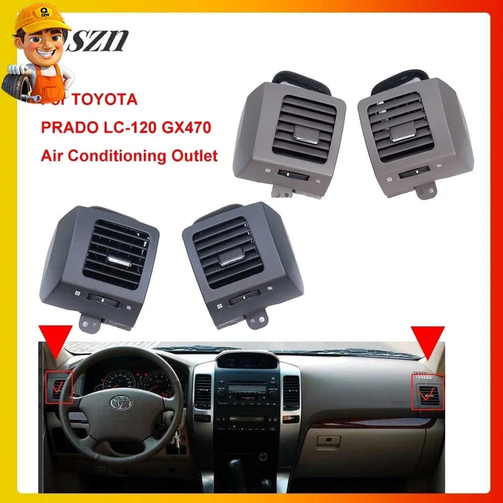 For Land Cruiser Prado 120 Toyota Lexus GX470 2003 2004 2005-2009 Car ...