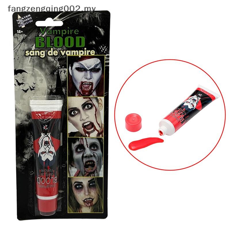 F2MY Halloween Emulation Fake Blood Prank Blood Props Makeup Cosplay ...