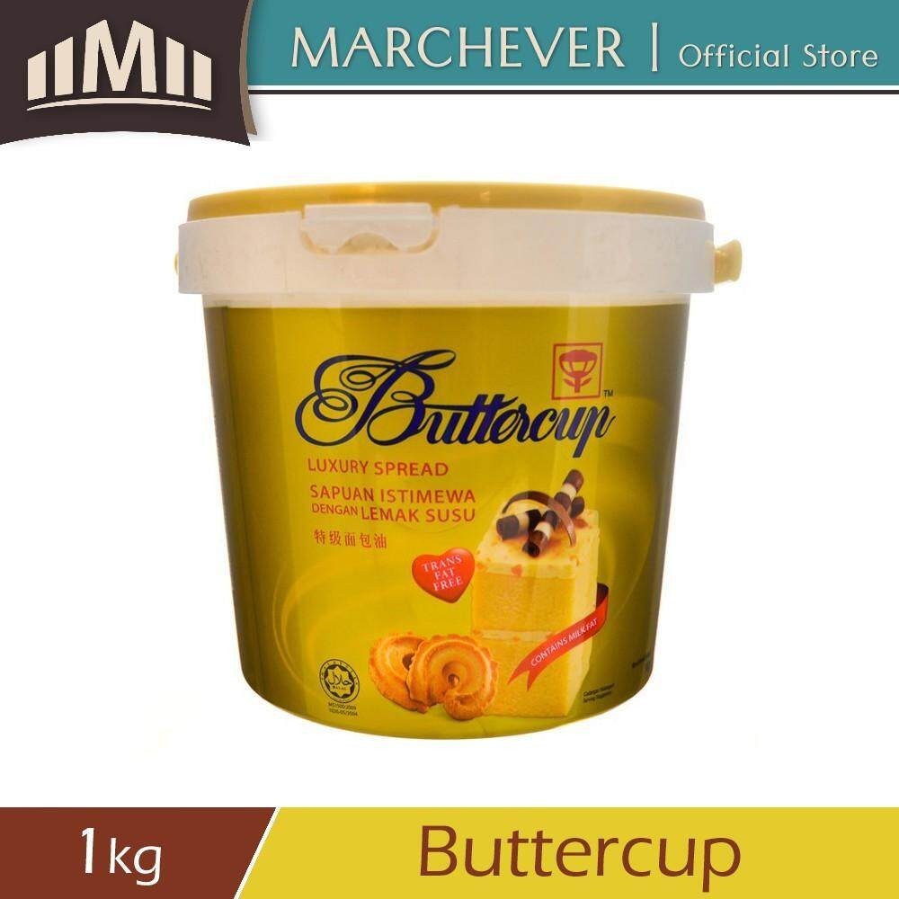 Buttercup Trans Fat Free 1kg | Shopee Malaysia