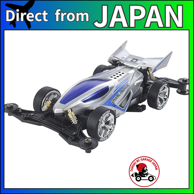 Tamiya Racer Mini 4WD Series No. 96 Dual Ridge Jr. VZ Chassis 18096 ...