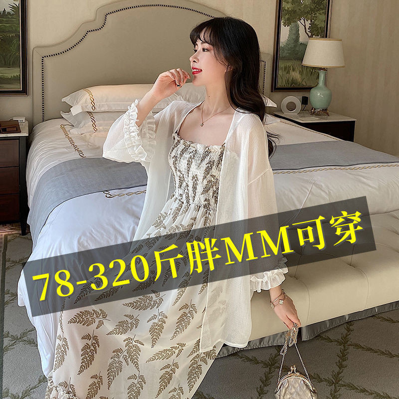 Long Chiffon Cardigan - Sun Protection Outerwear for Plus Size Women ...