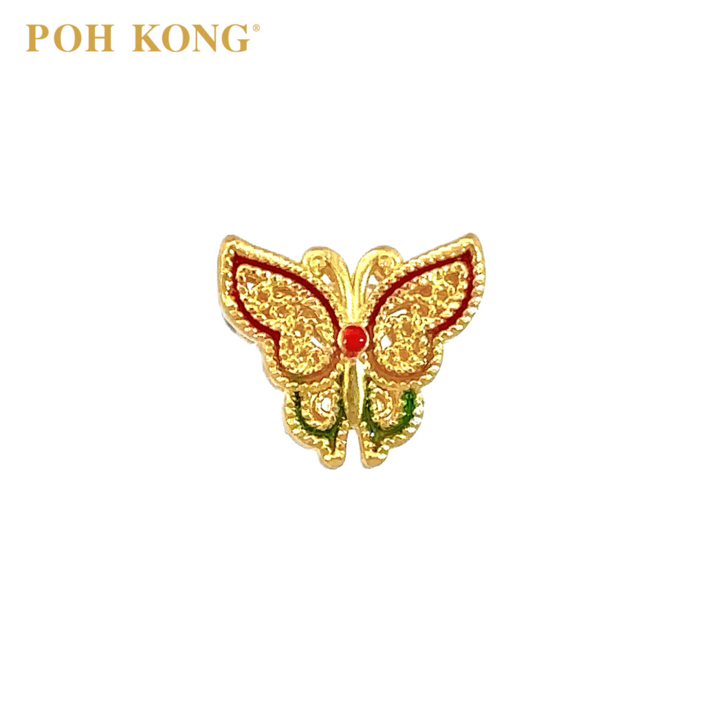 Buy poh kong official store Online With Best Price, May 2026 | Shopee ...
