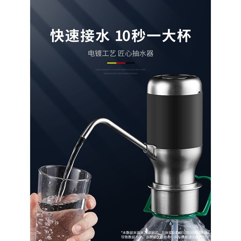 Dispenser Air Mineral Pam Air Pengekstrak Air Baldi Besar Pam Air Pam ...