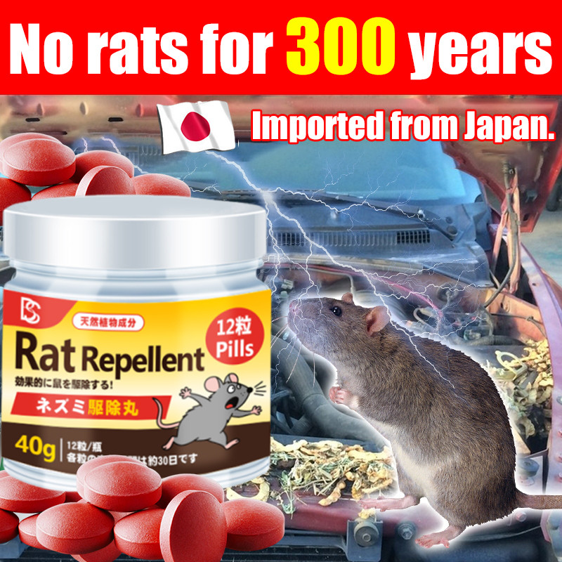 🐀200 years without rats🐀Rat repellent Penghalau tikus Ubat halau tikus ...
