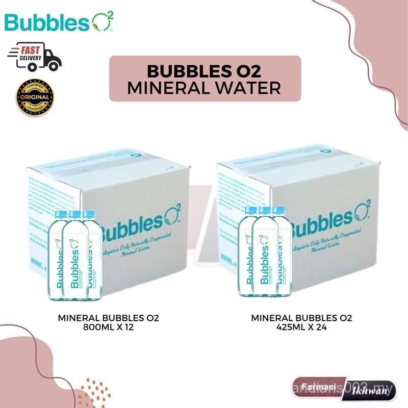 Bubbles o2 Mineral Water 800ml x 12 / Bubbles o2 Mineral Water 425ml x ...