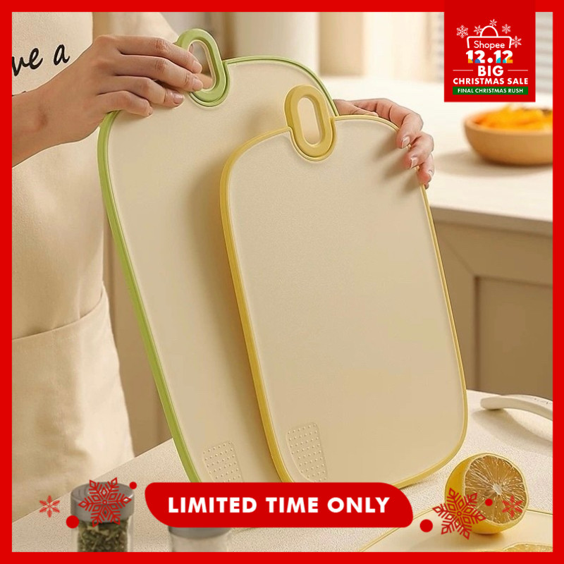 KITkitchen Chopping Board Antibacterial Kitchen Board Vegetables Fruit ...