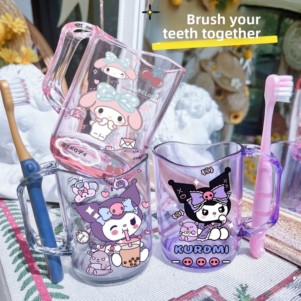 Sanrio Kuromi Pacha cartoon transparent cute mouthwash cup for washing ...