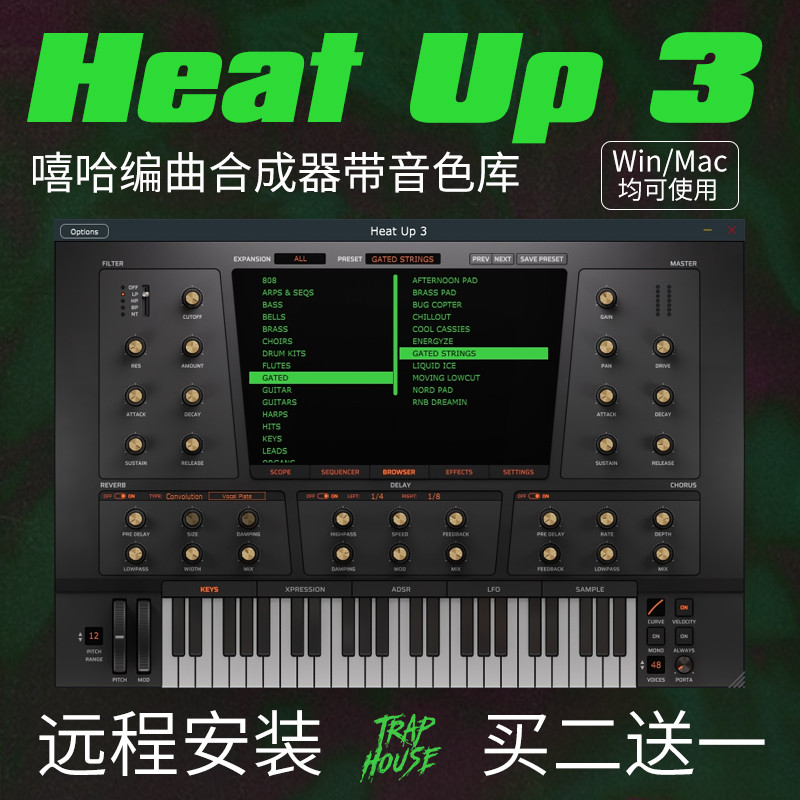 🔥 Heat Up 3 – Trap/RnB Synth Plugin 🎹 HipHop & EDM Sound Library (VST ...