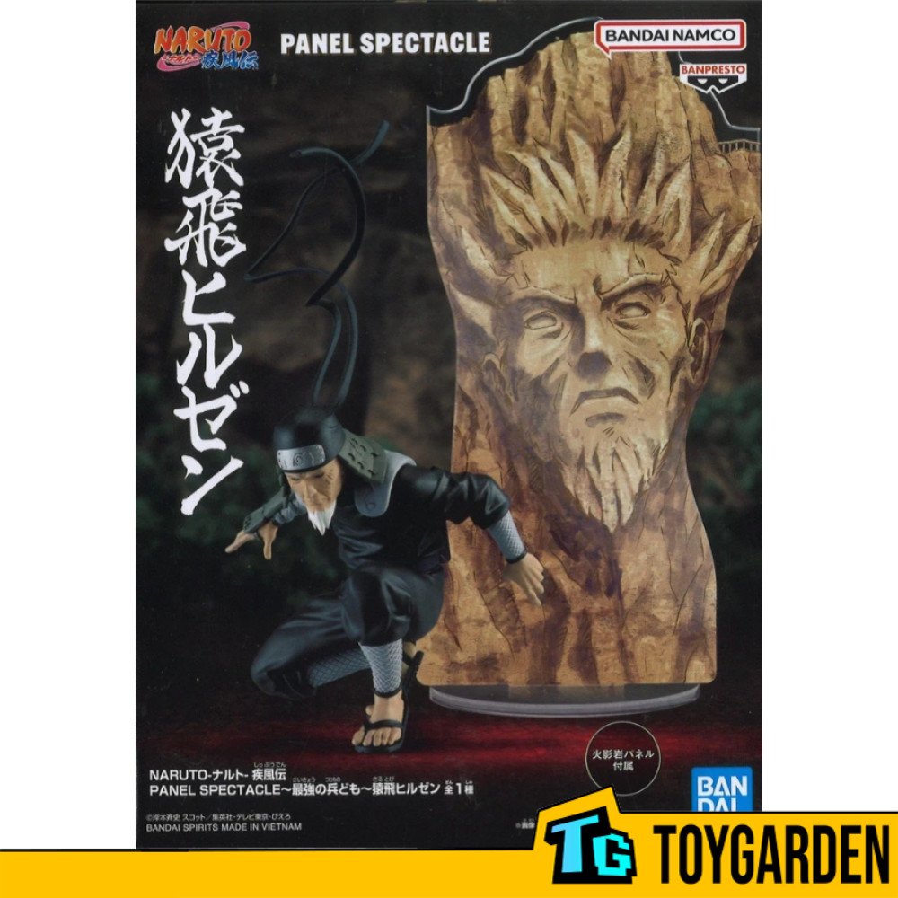 Banpresto Naruto Shippuden Panel Spectacle Sarutobi Hiruzen | Shopee ...
