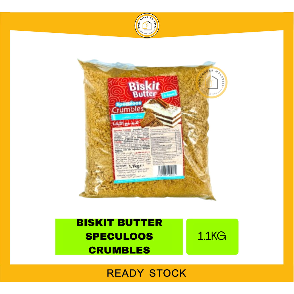 BISKIT BUTTER SPECULOOS CRUMBLE 1.1KG - HOME BAKER MALAYSIA | Shopee ...