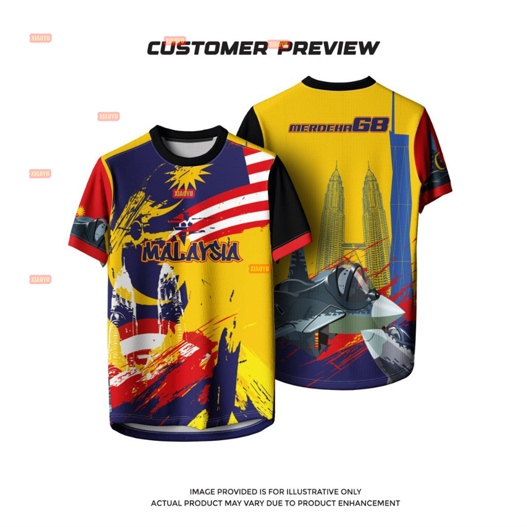 Malaysia Merdeka 68 2025 Special Design of Merdeka Clothing Slave ...