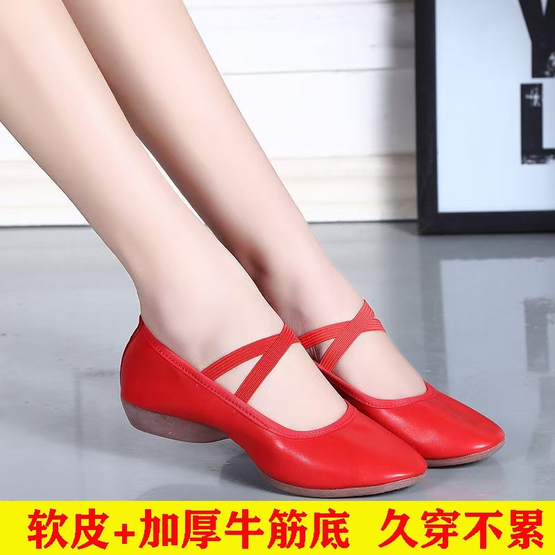 Soft Sole Square Dance Shoes - Soft Leather for Women | Ideal for ...