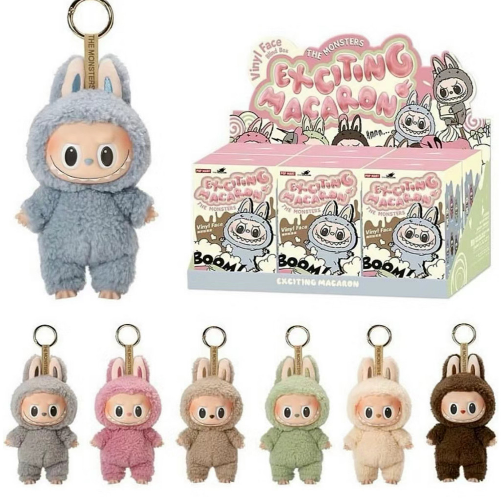 Labubu 17cm Vinyl Doll Pendant Mystery Box Random | Shopee Malaysia