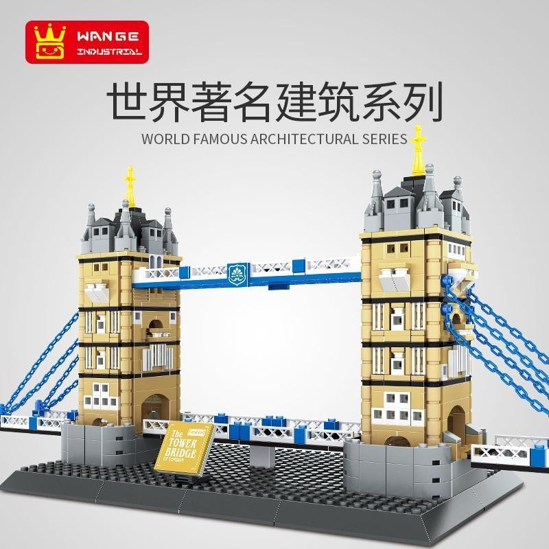Wange's world-famous scenic spots, architectural houses, small particle ...