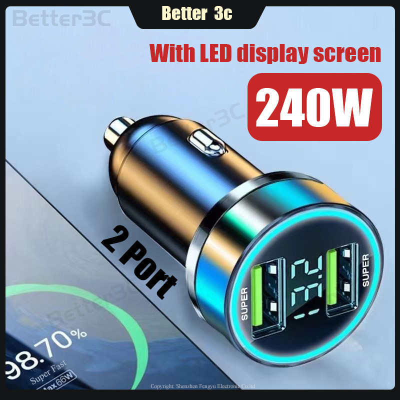 240W 2 Port Usb Super Fast Charging Adapter Digital Display Charging ...