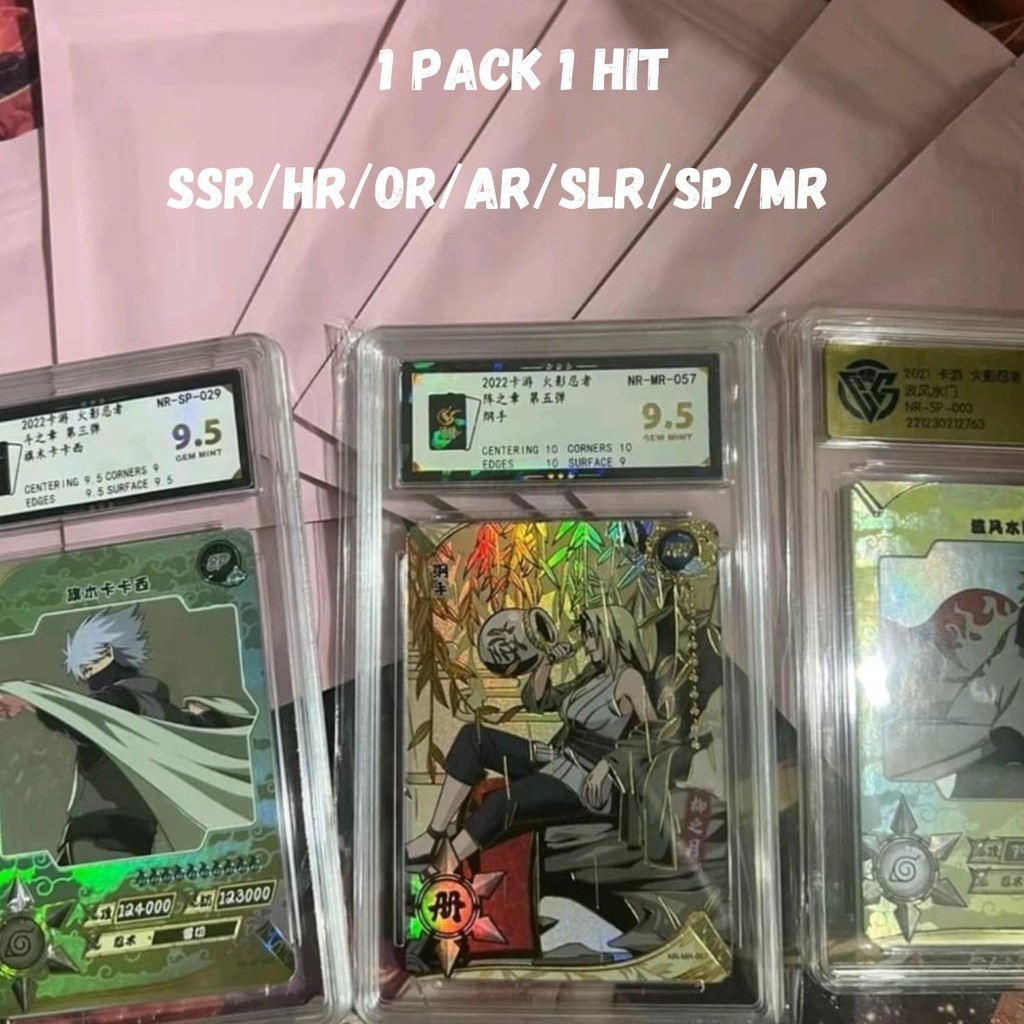 Naruto Kayou Card Game Set 1 Card 1 HIT Pack Anime Shiny Gold Foil Card ...