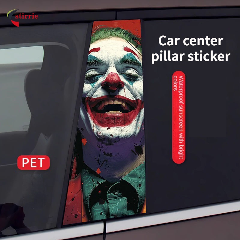 Car sticker PE film Cover Stripe Car Door Center Column Pillar sticker ...
