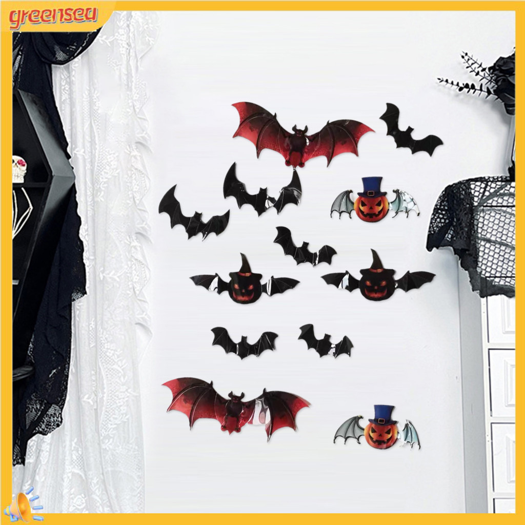 greensea| Haunted House Wall Decals Halloween Wall Decals Spooky ...