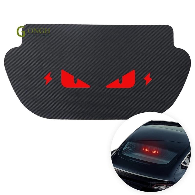 Devil Eye Car Taillight Sticker Creative Sticker for Tesla Model Y ...
