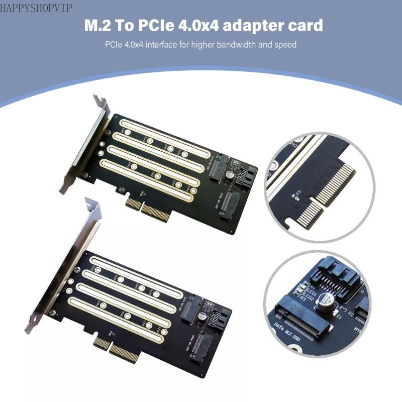 HSV Add On Cards NVMe M 2 SSD To PCIe 4 0 X4 Adapter With Bracket ...