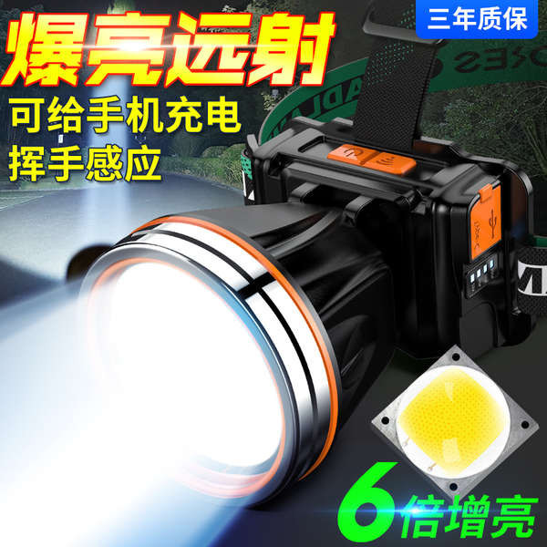 lampu kepala lampu raya Lampu depan pengecasan cahaya yang kuat super terang aruhan lampu suluh ...